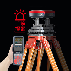 Kolida-Gnss-K7, Gps, Glonass, Galileo, Beidou