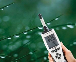 Professional Humi. & Temp. Meter